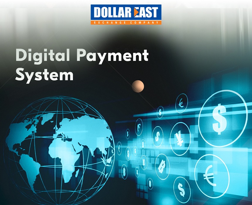SBP to Launch Digital Payments Upgradation - Dollar East Exchange